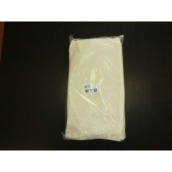 集塵機本体へワンタッチで取付が出来ます。布製　生地※※※純正品ではございません。同等品です。※※※対応機種：MY-150X、MY-150N、MY-150XN、MY-125X日立工機　RW-350Y、RWー350Y2　にも対応。但し、ワンタッ...