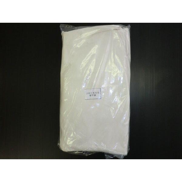 集塵機本体へワンタッチで取付が出来ます。JH-640　３馬力集塵機用布製　生地※※※純正品ではございません。同等品です。※※※