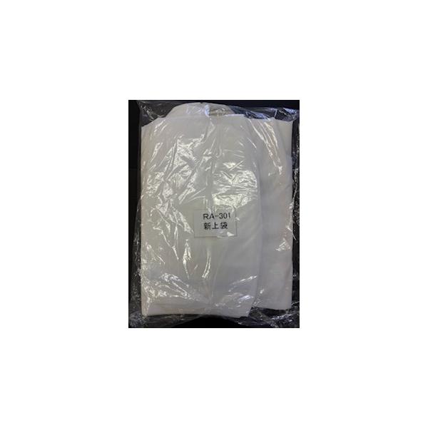 集塵機本体へワンタッチ式になっているタイプです。ナイロン製　特殊生地※※※純正品ではございません。同等品です。※※※対応機種：RA-301 JH-3B