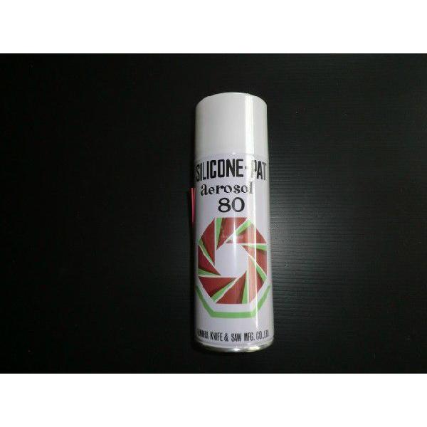 滑走・防錆用シリコン・スプレー４２０ｍｌお得な１ケース12本入りもございます。