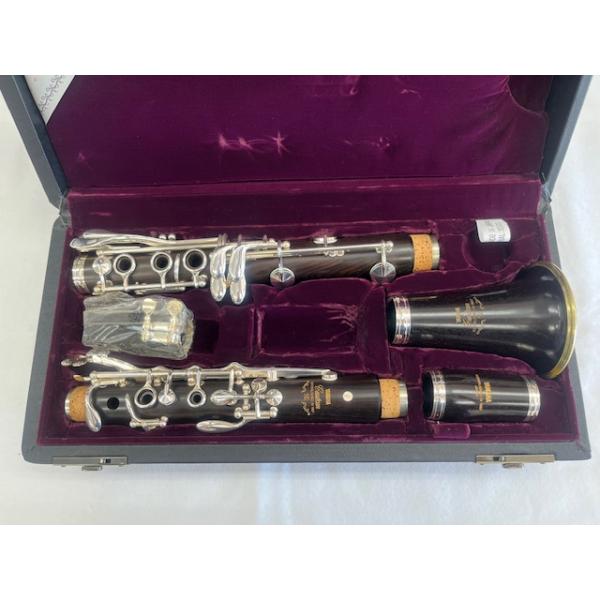 本商品は新品になりますが、店頭展示品のためパーツのくすみ等がある場合がございます。品質には問題ございませんが、展示品であることをご理解のうえご購入ください。レスポンスに優れ、輝かしい響きを放つSEをベースに、独特の形状を持つバレルとベルを採...