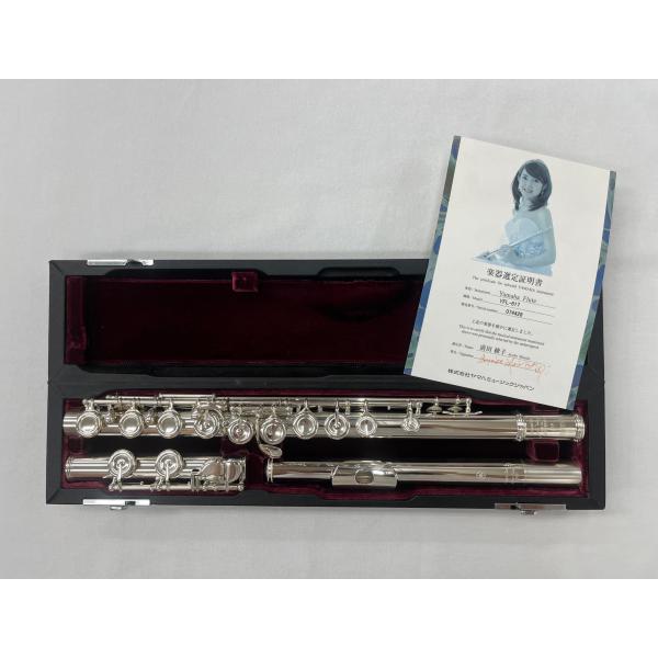 本商品は新品になりますが、店頭展示品のため細かなパーツのくすみ等がある場合がございます。品質には問題ございませんが、展示品であることをご理解のうえご購入ください。≪YAMAHA Professional Series Finesse YFL...