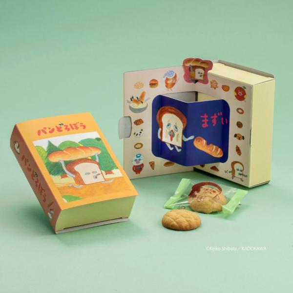 ＜商品説明＞開けるとパンどろぼうが飛び出すポップアップボックスです♪＜味説明＞チョコクリーム入りのメロンパンクッキーが５個入っています。■商品名：ポップアップボックス PD-2■商品コード：440537■内容量：5個■商品サイズ：45×10...