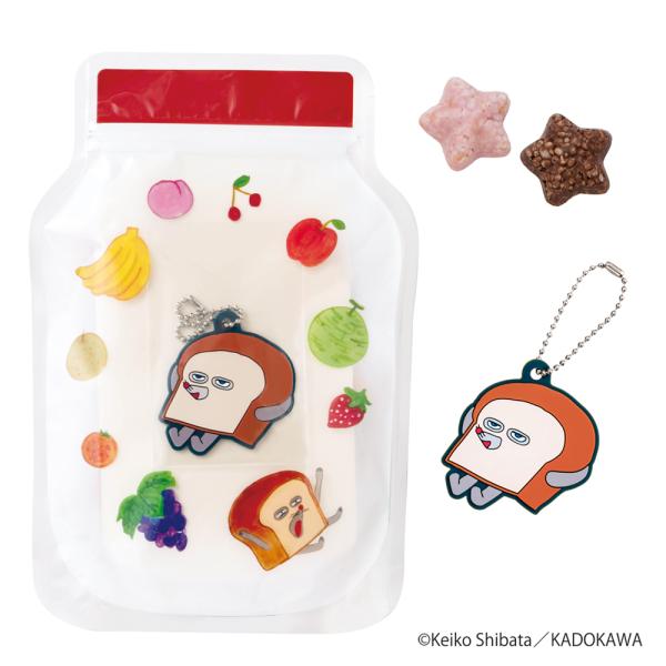 ＜商品説明＞約50×50mmサイズのパンどろぼうがデザインされたラバーチャームと、ストロベリーチョコクランチ、ミルクチョコクランチを詰め合わせた商品！お気に入りの持ち物につけてパンどろぼうといつも一緒♪パンどろぼうデザインの専用手提げ袋をお...