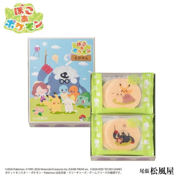 ＜商品説明＞ポケモンの大人気ゲーム『ぽこ あ ポケモン』と尾張松風屋がコラボしました！海老の香りが広がる軽い食感のノンフライえびせんべいに、ポケモンたちをデザイン！のんびりゲームのおともに、サクッと軽やかなえびせんべいをどうぞ。■商品名：ぽ...