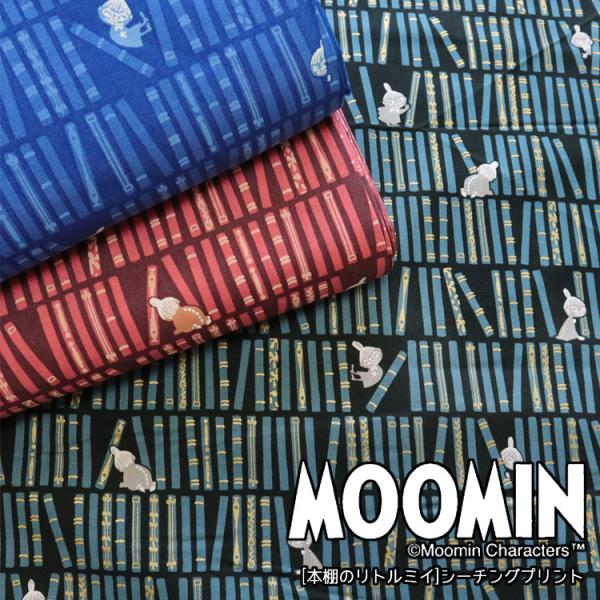 １１０ｃｍ幅　コットン１００％＜５０ｃｍ単位＞表示価格は５０ｃｍの価格です。メール便での発送は２ｍ（数量４）まで。ボタンの大きさは２ｃｍ生地は、やや薄手のシーチングクロス。バッグ、ポーチ、巾着袋、エプロンにオススメ。入園・入学アイテムにもか...