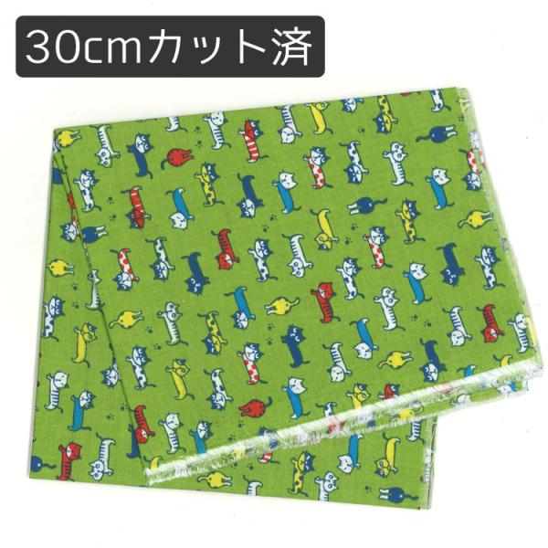 生地幅（１０８ｃｍ幅）×３０ｃｍにカット済コットン１００％　スケア生地メール便での発送は８枚（数量８）まで。※柄のサイズ比較に置いているボタンは２ｃｍやや薄手のスケア生地の３０ｃｍカットクロスです。巾着袋、ポーチなどの小物、裏布などに使い易...