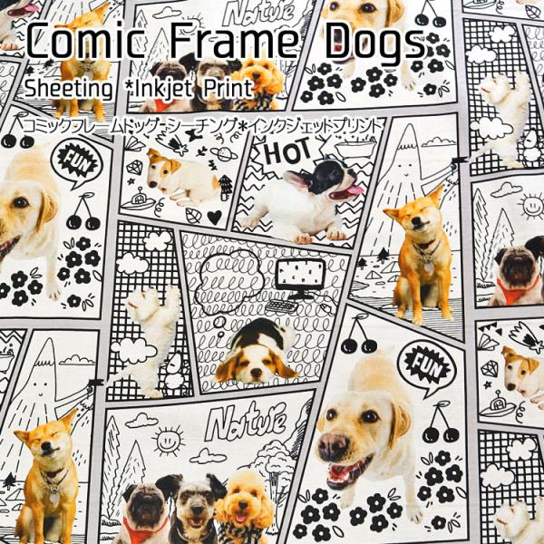 １０８ｃｍ幅　コットン１００％＜５０ｃｍ単位＞表示価格は５０ｃｍの価格です。メール便での発送は２ｍ（数量４）まで。ボタンの大きさは２ｃｍ。生地は、やや薄手で針通りの良いシーチングクロス。インクジェットプリントなので、とっても綺麗なプリントで...