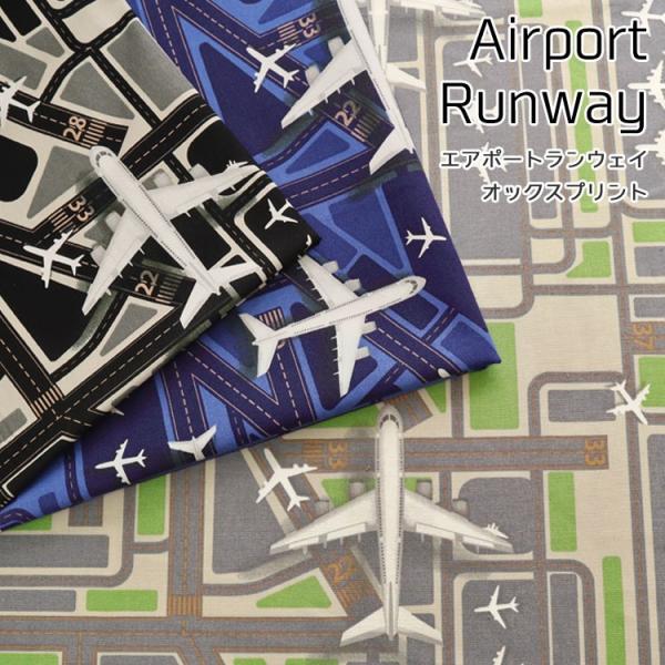 １１０ｃｍ幅　コットン１００％＜５０ｃｍ単位＞表示価格は５０ｃｍの価格です。メール便での発送は２ｍ（数量４）まで。ボタンの大きさは２ｃｍ。生地は、やや薄手でしっかりとしたオックス。レッスンバッグや、シューズバッグなどお子様の入園・入学アイテ...