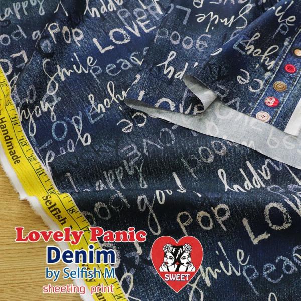 １１０ｃｍ幅　コットン１００％＜５０ｃｍ単位＞表示価格は５０ｃｍの価格です。メール便での発送は２ｍ（数量４）まで。ボタンの大きさは２ｃｍ。キルト作家 武石正子さんプロデュース！SelfishＭオリジナルファブリック「Lovely Panic...