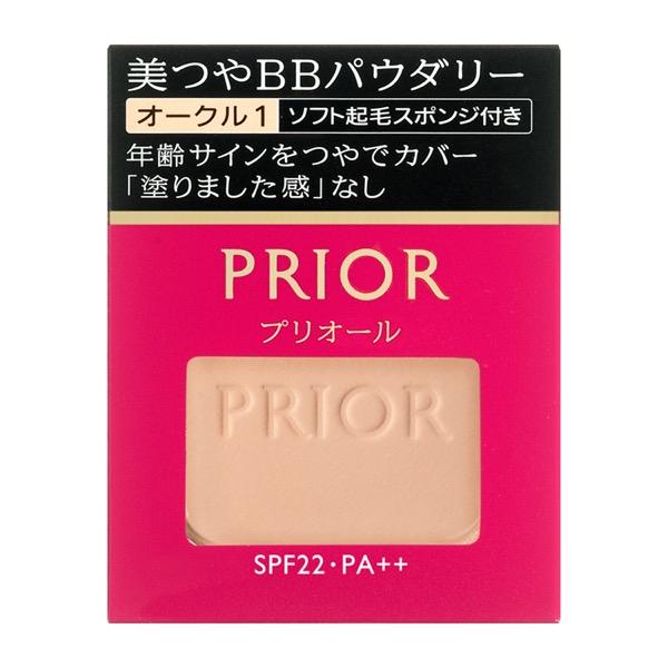 【発売日：2015年01月21日】肌になめらかなつやを与え、ハイライト効果で、小じわ・シミ・くすみなどの年齢サインをカバー。　５つの機能が１つになったパウダリータイプ。ふわっと塗るだけで美しい仕上がりが長時間持続します。*　オールシーズン用...