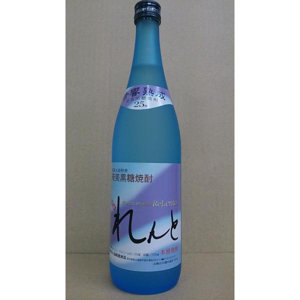 ******1800ml　25％黒糖焼酎（黒糖、米麹）（6本/まで1梱包）奄美大島開運酒造（鹿児島県)常温保存（冷暗所をおすすめします）******貯蔵タンクの中でクラシックを聴かされゆっくりと酵母菌の活動を活発にする「音響熟成」まろやかに...