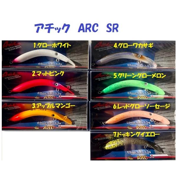 タイプ フローティングサイズ 重さ： 3.2〜3.5g全長： 69mmフック ARC MR: VANFOOK SP-31 ZERO ＃6ARC SR: ベリーフック SP-31ZERO #6 / リアフック SW-21F #7一番の特徴であ...