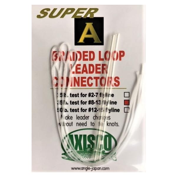 アキスコ　スーパーＡ　ループリーダー　35lb.test for #8-13 flylineライラインとリーダーをループtoループで接続するために使用します