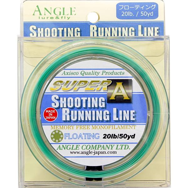 モノフィラメント 8ホール中空 フローティング シューティング ランニングライン。比重0.98の8ホール中空構造で、軽く、高浮力なので操作性が抜群です。UVカット処理をしていますので紫外線による劣化を防ぎ、ライン寿命も大幅にアップしています...