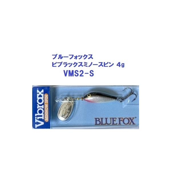 バルサボディーのスピナー※クリックポストでの発送となります。商品代引きはご利用いただけません。