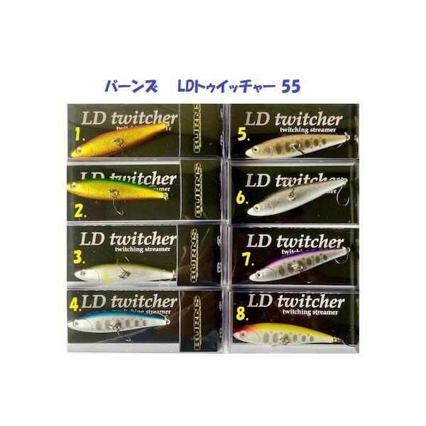※クリックポストでの発送となります商品代引きはご利用いただけません郵便受けへの配達となります