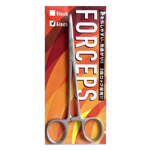 ※クリックポストでの発送となります。商品代引きはご利用いただけません。郵便受けへの配達となります。針を外しやすい、先曲がり！！！３段ロック採用！！