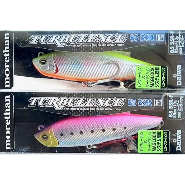 ※クリックポストでの発送となります商品代引きはご利用いただけません郵便受けへの配達となります[LENGTH]85mm[WEIGHT]13g[TYPE]スローフローティング[HOOK]ST-46#3(フロント),ST-46#4(リア)