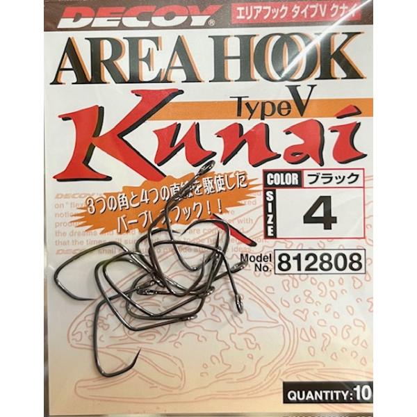 ※クリックポストでの発送となります商品代引きはご利用いただけません郵便受けへの配達となります10本入