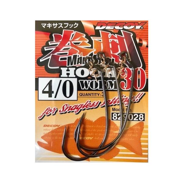 デコイ　マキサスフック　4/0　ワーム30 / DECOY MAKI-SASU 巻刺フックカラー:NS BLACK3本入り
