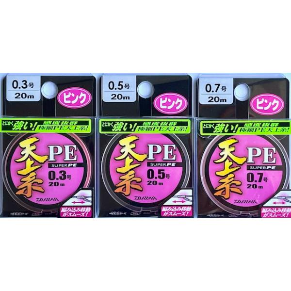 ※クリックポストでの発送となります商品代引きはご利用いただけません郵便受けへの配達となりますとにかく強い極細PE天上糸強さと粘りが鮎釣りを変える驚くほど高い感度のPE天上糸がハリ先の状況を鮮明に伝達。低伸度PEなのでハリの食い込みがよく、ア...