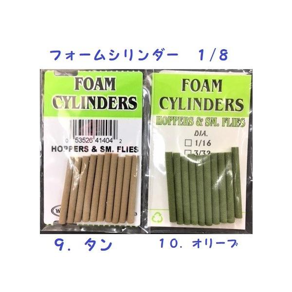 ※クリックポストでの発送となります。商品代引きはご利用いただけません。郵便受けへの配達となります。入数：１０※長さに若干違いがあります（約26mm〜36mm)