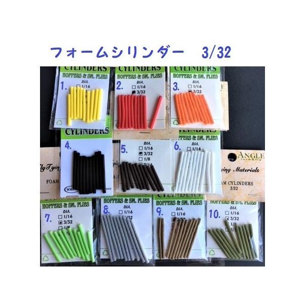 ※クリックポストでの発送となります。商品代引きはご利用いただけません。郵便受けへの配達となります。入数：１０※長さに若干違いがあります（約26mm〜36mm)