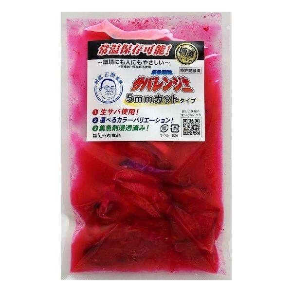 フィッシュラボ　集魚戦隊 サバレンジャー　5mmカット　/ Fishlaboカラー：レッド内容量の目安：約１８本強力集魚剤「酒盗パワー」浸透済みで抜群の釣果！踊りやすい薄さでアピール力も抜群！保存方法：直射日光、高温（25度以下が望ましい）...