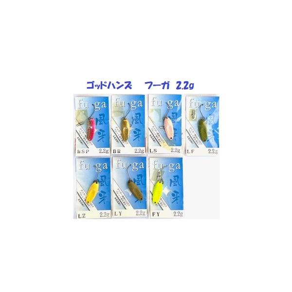 ※クリックポストでの発送となります。商品代引きはご利用いただけません。郵便受けへの配達となります。フロントにスプリットリングは、付いておりませんのでご使用の際にはスナップリングをフロント穴に通してご使用下さい。