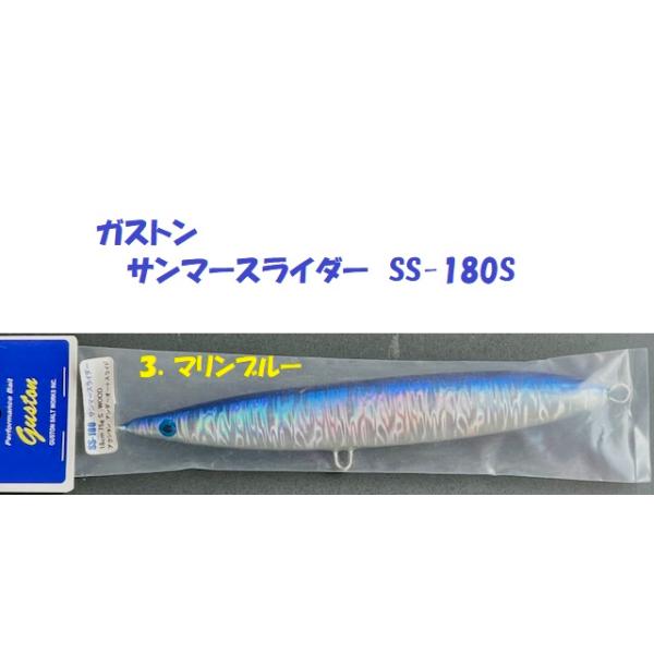 Length:180mm Weight:75g Action:アンダーオートスライド Material:Wood