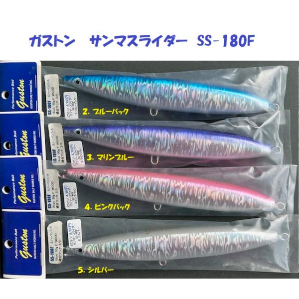 Length:180mm Weight:50g