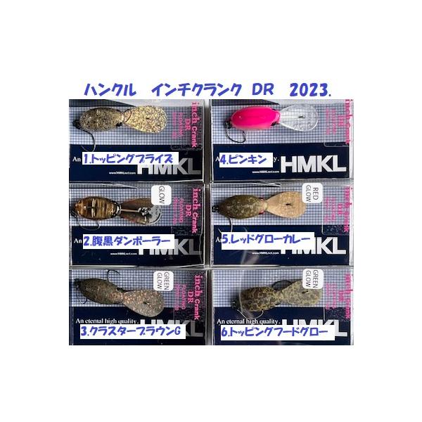 ※クリックポストでの発送となります。商品代引きはご利用いただけません。郵便受けへの配達となりますMAIN TARGET:TROUTTYPE :FLOATINGLENGTH:2.5cmWEIGHT:1.8gRANGE:2mHOOK:VANFO...