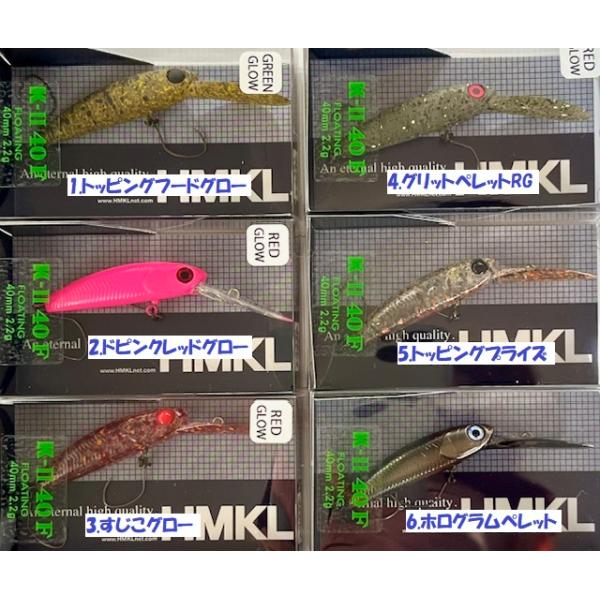 ※クリックポストでの発送となります商品代引きはご利用いただけません郵便受けへの配達となりますMAIN TARGET:TROUTTYPE:FLOATINGLENGTH:4.0cmWEIGHT:2.2gRANGE:2.0mHOOK:VANFOO...