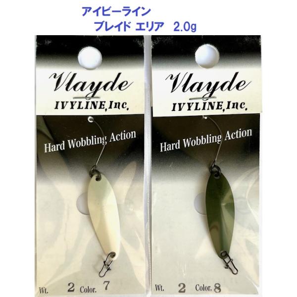 ※クリックポストでの発送となります商品代引きはご利用いただけません郵便受けへの配達となります2.0ｇ