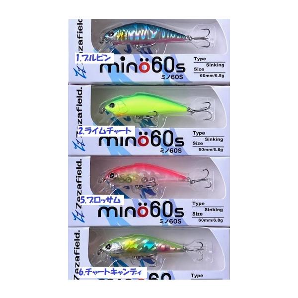 ※クリックポストでの発送となります商品代引きはご利用いただけません郵便受けへの配達となります対象魚：シーバス・メバル・カマス・メッキ・青物・トラウトetcサイズ：60mm / ウェイト：≒6.8gフック：BKK Fangs62-UA #12...