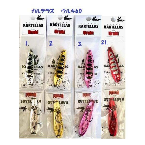 ※クリックポストでの発送となります商品代引きはご利用いただけません郵便受けへの配達となりますWeight:3.0g低比重によるスローフォール/スローリトリーブを武器に、すばやく巻ける操作性を兼ね備えた新感覚ジグスプーン！管釣りスプーンとして...