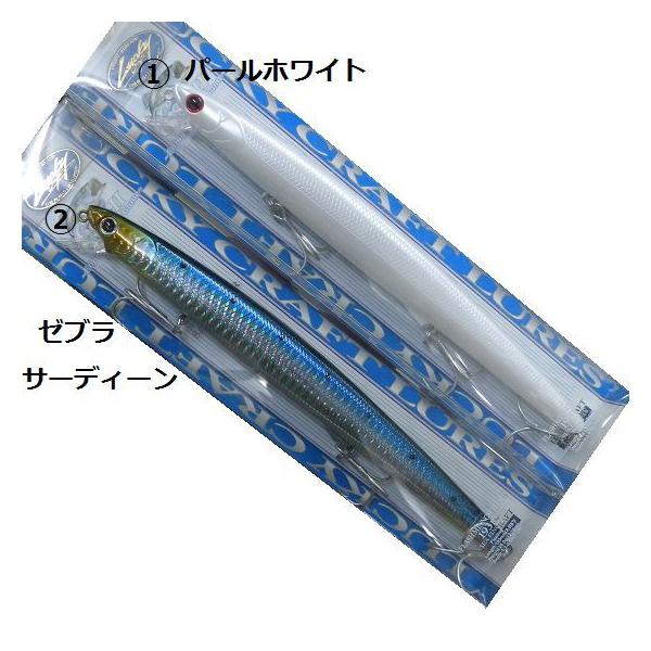 ※クリックポストでの発送となります商品代引きはご利用いただけません郵便受けへの配達となりますLength:193mm Weight:26.0g Depth:0.3〜0.5m Type:Floating