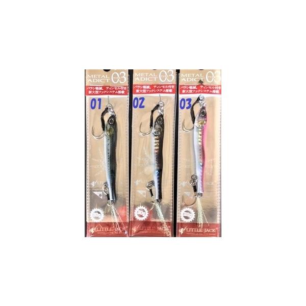 リトルジャック　メタル アディクト　タイプ03  30g / LITTLE JACK METAL ADICT30gTYPE : Sinking■ 喰わせのコンパクトボディ■ ピラッピラッと落ちるセンターバランス■ 独自の”左右非対称”形状■...