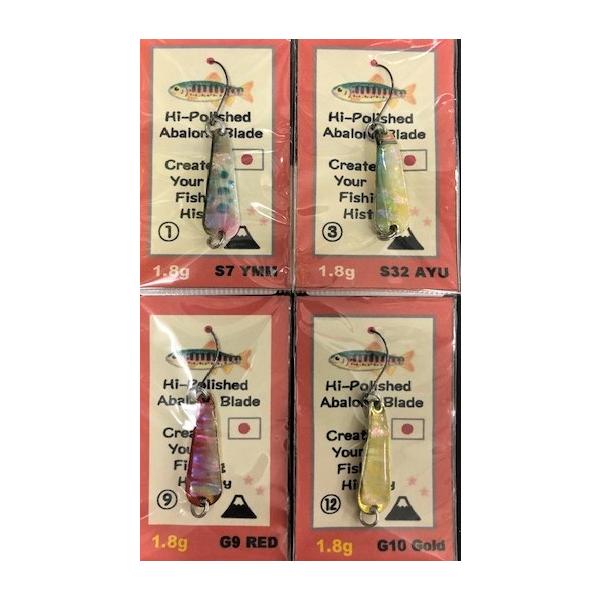 ※クリックポストでの発送となります商品代引きはご利用いただけません郵便受けへの配達となります貴方のFishing Lifeの礎となる、品質・価格共に信頼のスプーンです。ベントタイプは水咬みが良く、揚力も強く、操作性にも優れています。アワビ素...