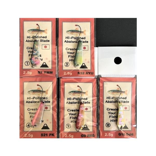 ※クリックポストでの発送となります商品代引きはご利用いただけません郵便受けへの配達となります貴方のFishing Lifeの礎となる、品質・価格共に信頼のスプーンです。ベントタイプは水咬みが良く、揚力も強く、操作性にも優れています。アワビ素...