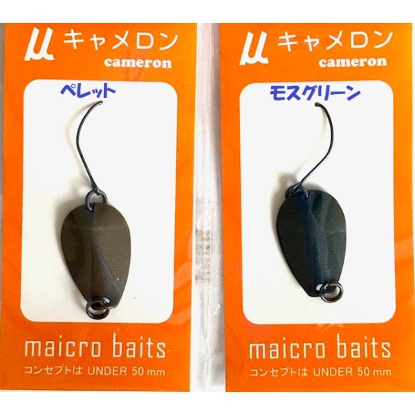 パッケージに色あせあり未使用品