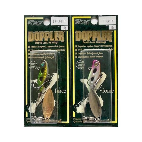 15gズバ抜けた遠投性能とリアクションバイトを誘発するフラッシング効果は、広大なウィードエリアやリバーバシングにおいて、ファーストリトリーブでスピーディにチェックするためのサーチベイトとして威力を発揮します