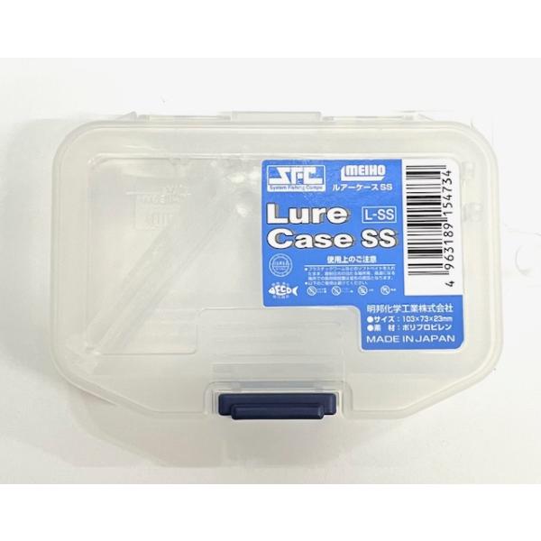 サイズ外寸：103×73×23mm内寸：95×55×19mm素材ポリプロピレン可変仕切板4枚付