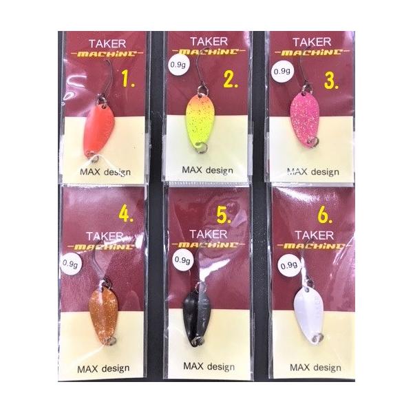 ムカイ　テイカー　０．９ｇ  / TAKER