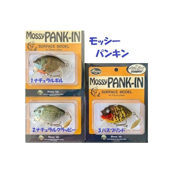 約6ｃｍ　　約5/8oz.