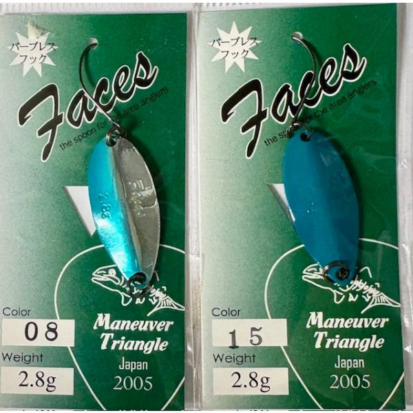 Swinging &amp; Dancing