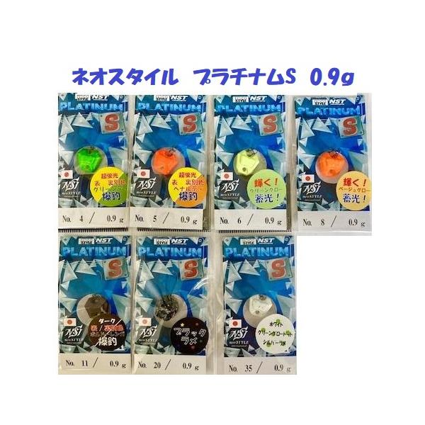 NEWカラー＆スナップ仕様にリニューアル高強度ABS樹脂をボディーマテリアルに採用比重を軽くすることでさらなる激運フォールを生み、ウェイトを低重心に配置することで安定したフォール姿勢が実現体積の増加によりラインテンションをかけやすくバイト感...