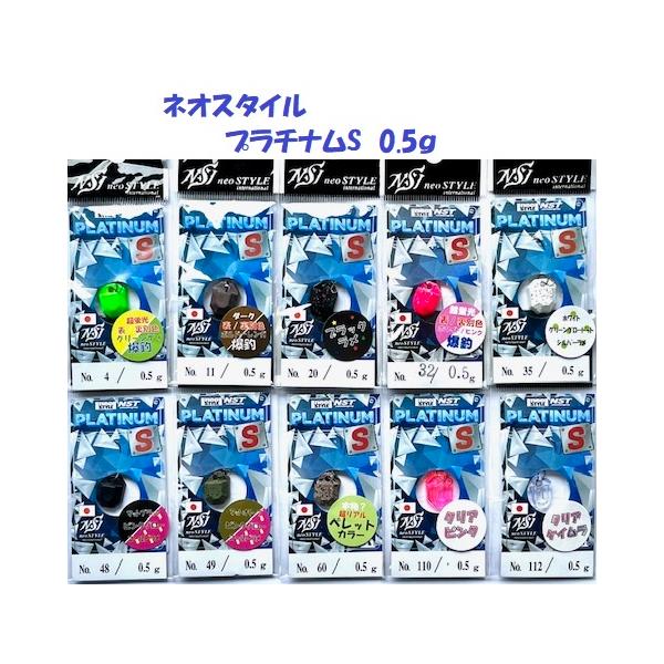 ※クリックポストでの発送となります。商品代引きはご利用いただけません。郵便受けへの配達となります高強度ABS樹脂を使用したボディーマテリアルの「PLATINUM」が新しく生まれ変わって登場スナップ仕様にすることでフック位置のさらなる安定性を...