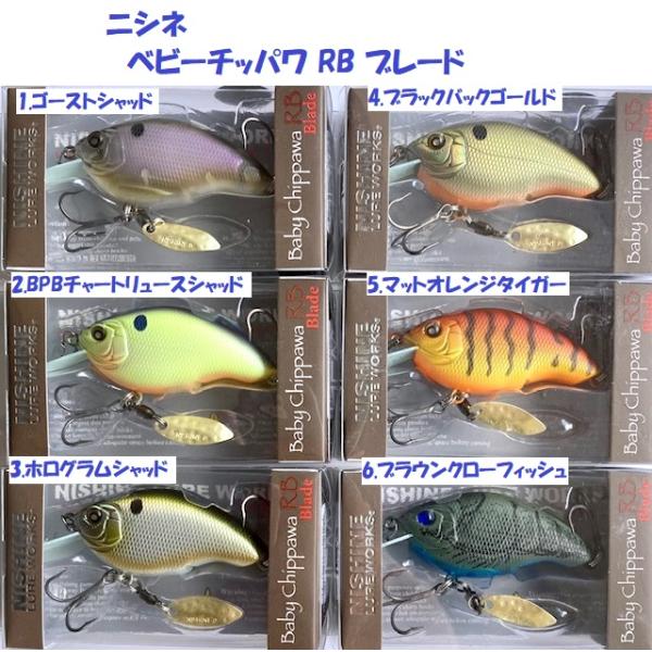 ※クリックポストでの発送となります。商品代引きはご利用いただけません。郵便受けへの配達となります。Length:52 mmWeight:9.4gDepth: 0.9~1.2 m フロロ 16lbs　使用時Hooks:Ichikawa Kam...